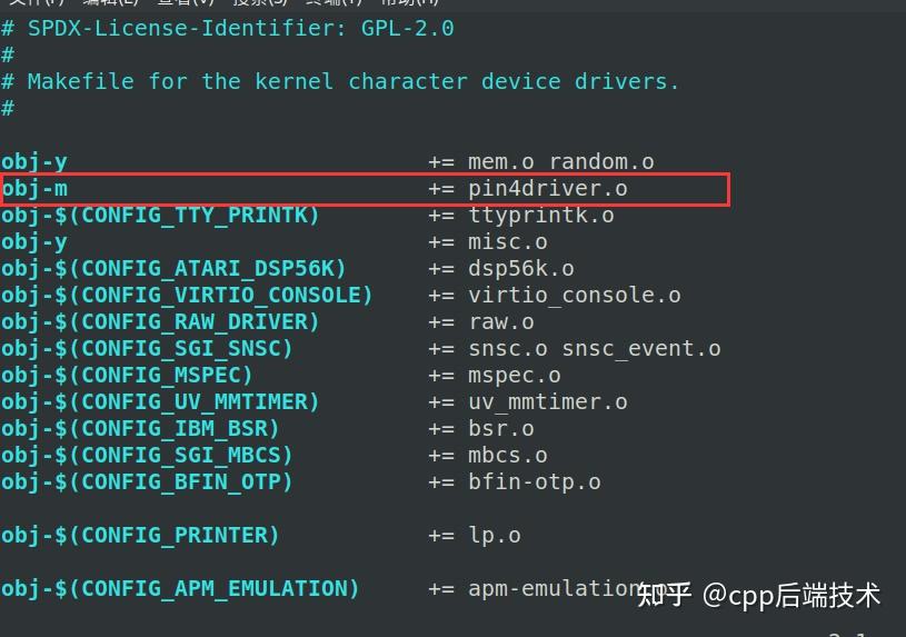 Linux驱动（驱动程序开发、驱动框架代码编译和测试） - 知乎