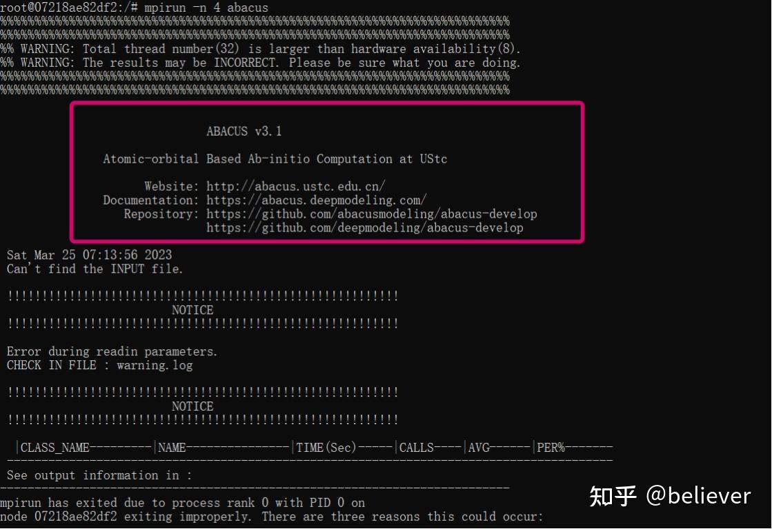 Abacus安装笔记 - 知乎