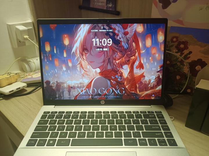 惠普锐Pro14（惠普锐pro14锐龙版）怎么样？体验14天优缺点评测 - 知乎