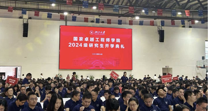 什么时间开始备考2026年浙大MEM项目比较合适？ - 知乎