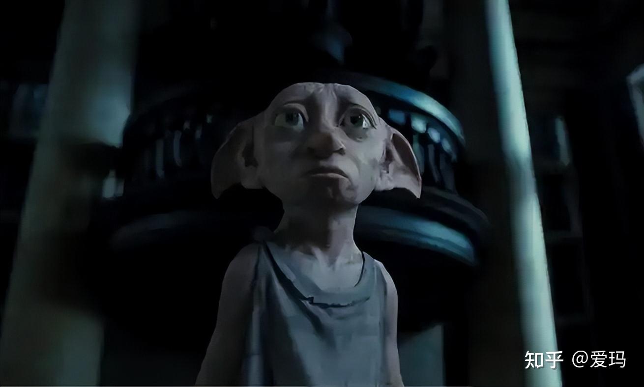 《哈利波特》中的多比：一个被误读的自由小精灵 - 知乎