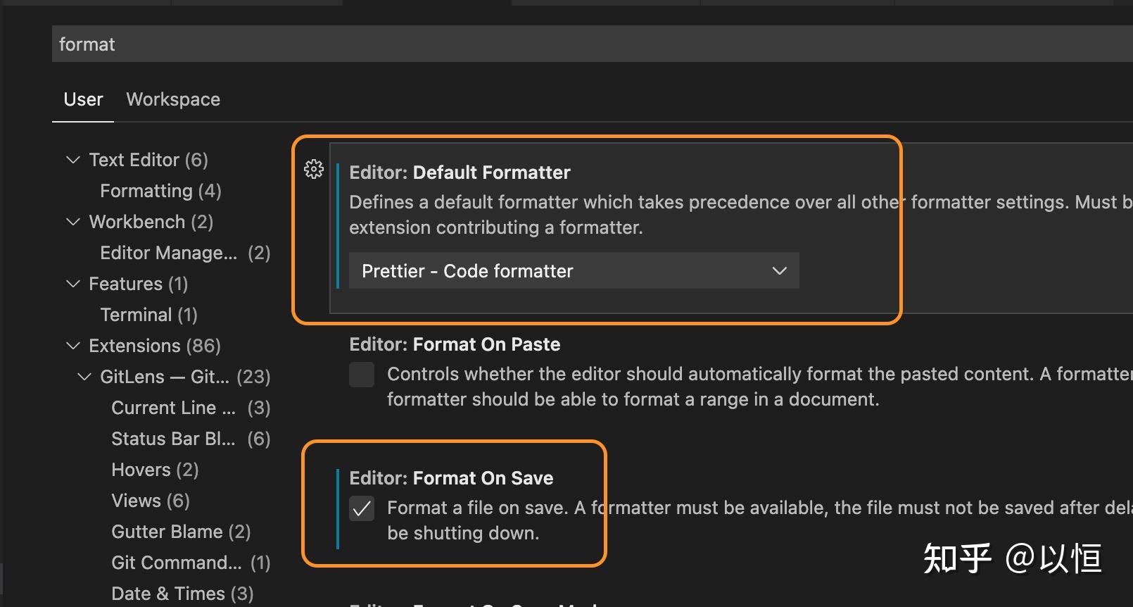 反内卷提效：给 VSCode、Git Hook 配置 ESLint + Prettier 自动格式化 - 知乎