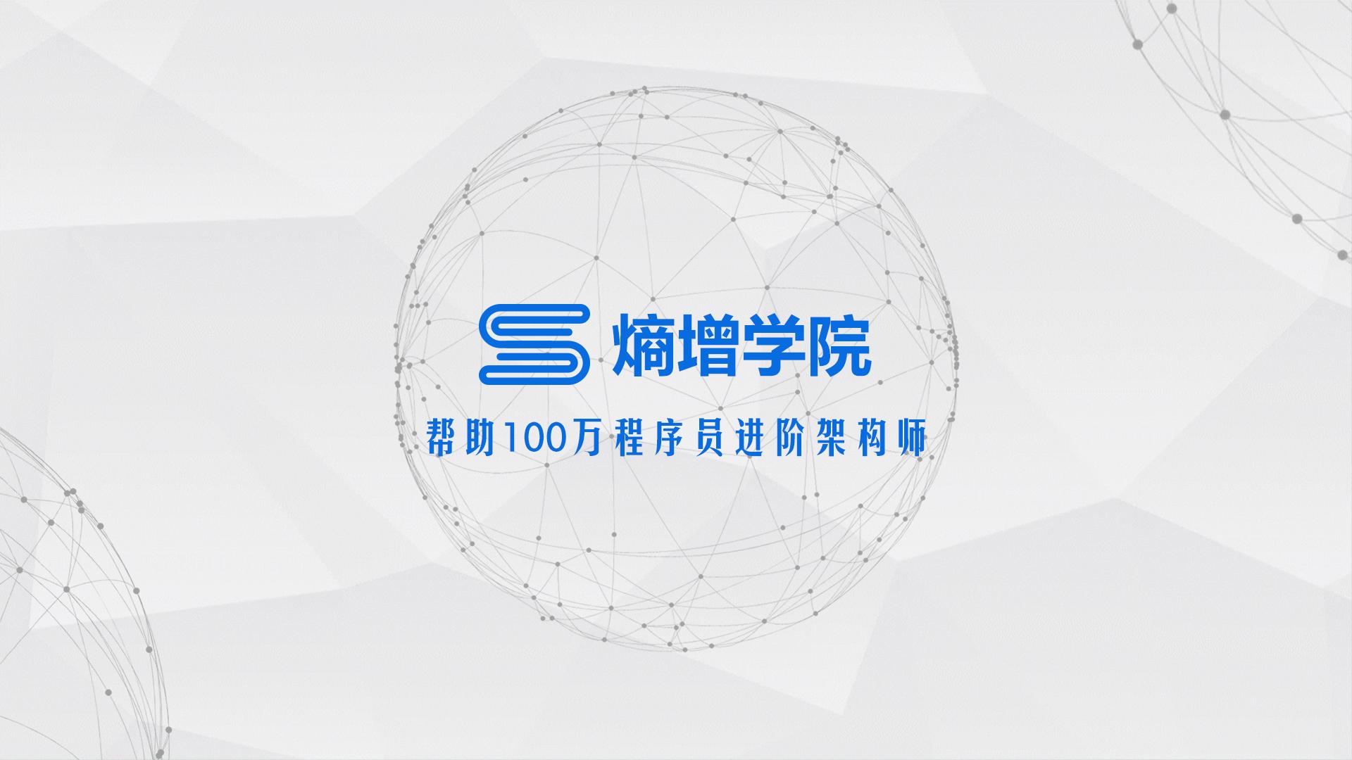 Springboot中的应用——webflux 知乎 