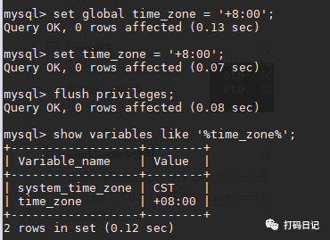 MySQL 的 timestamp时区问题 - 知乎