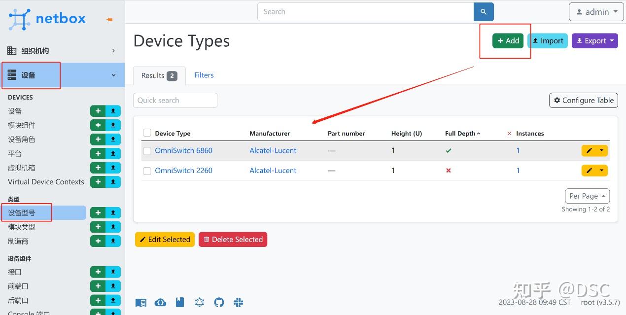 开源运维系统的实践-Netbox安装配置使用 - 知乎