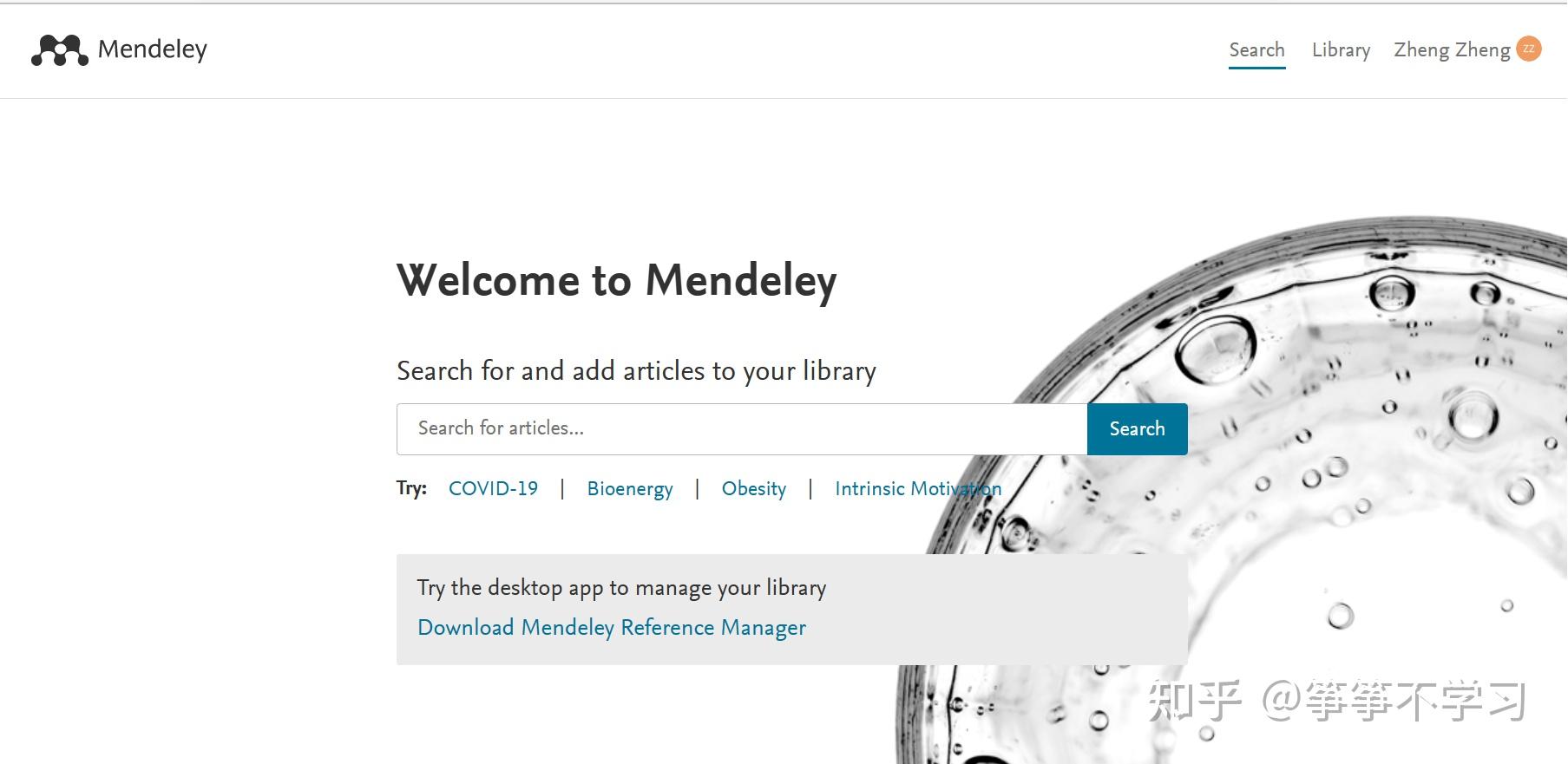 Mendeley使用方法记录 - 知乎