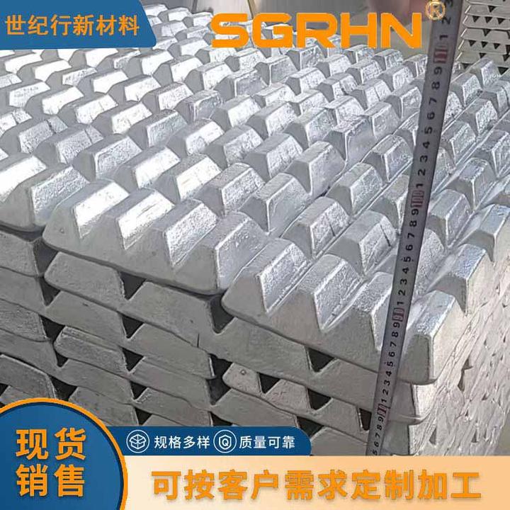 铝中间合金：性能、种类与应用全解析 - 知乎