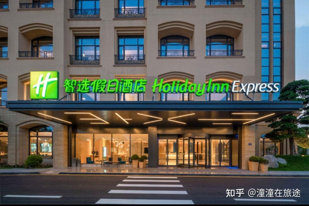 洲际旗下各个酒店品牌英文是什么？ - 知乎