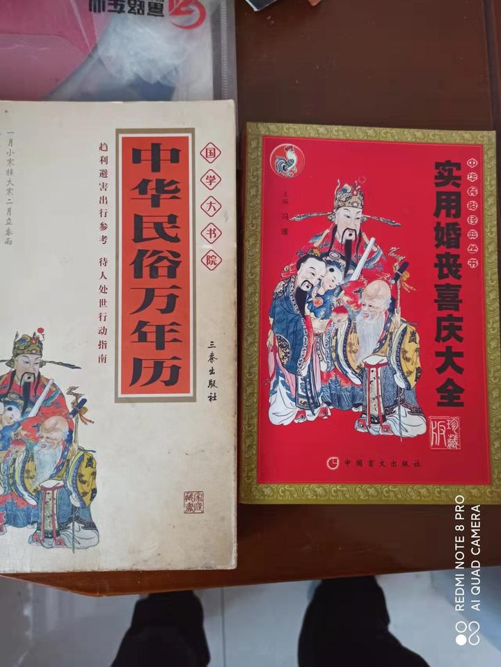 打开信封解放阳光 0813 - 知乎