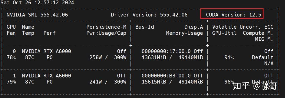 （非root用户无需sudo权限）配置指定版本的cuda以及适配的gcc记录 - 知乎