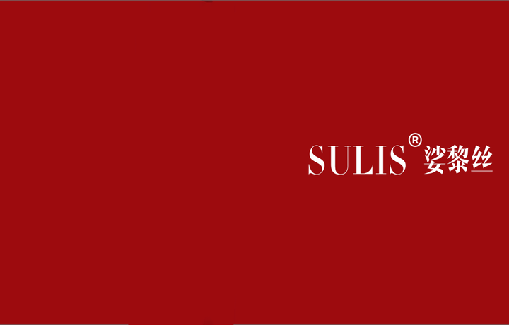 第4章 以母之名 [《最美的遇见》‘娑黎丝 SULIS’品牌故事] - 知乎