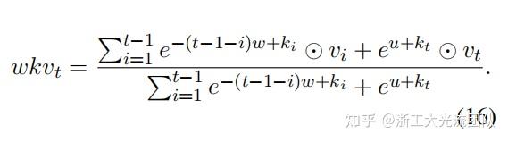 RWKV：Transformer时代的RNN新范式 - 知乎