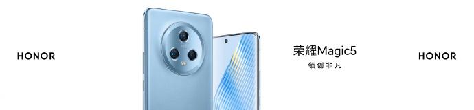 荣耀 Magic 5系列发布起售价3999，还有至臻版哦！ - 知乎