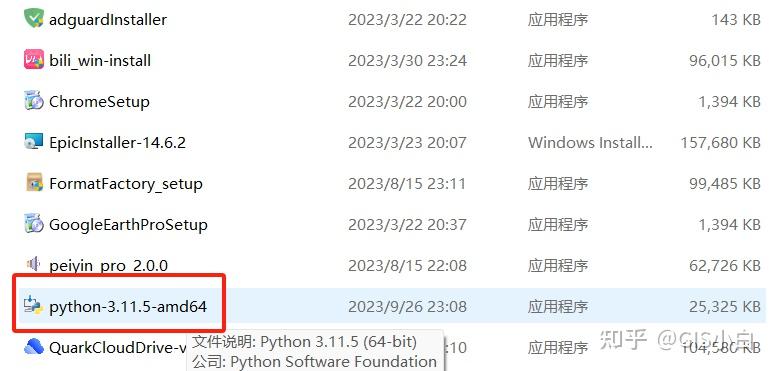 如何利用Python代码下载全网视频？ - 知乎