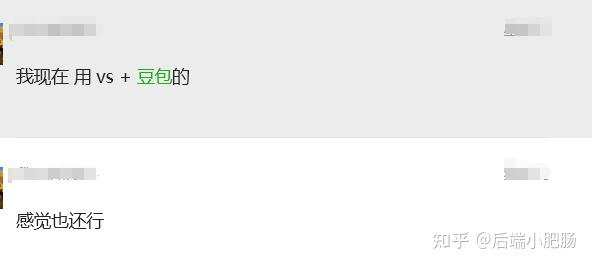 告别Cursor降智！国产MarsCode+DeepSeek R1组合来袭 - 知乎