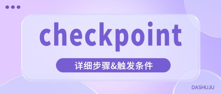 Secondarynamenode的作用是什么？它为什么会出现在hdfs中？ 知乎