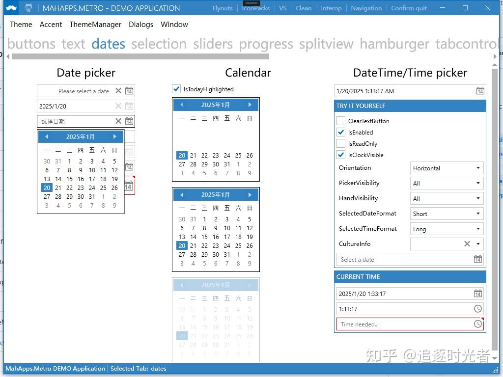 2025年值得推荐的 8 款 WPF UI 控件库 - 知乎