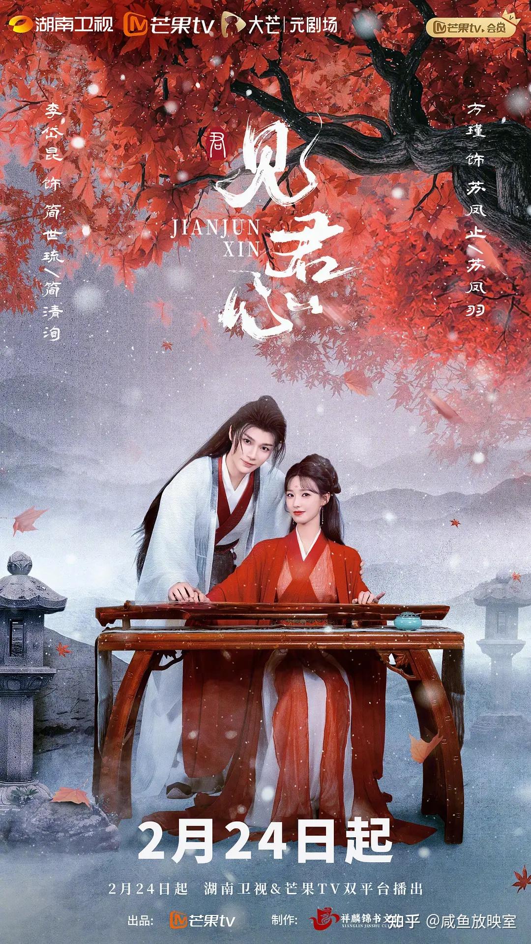 分享全网热度最高的20部短剧！ - 知乎