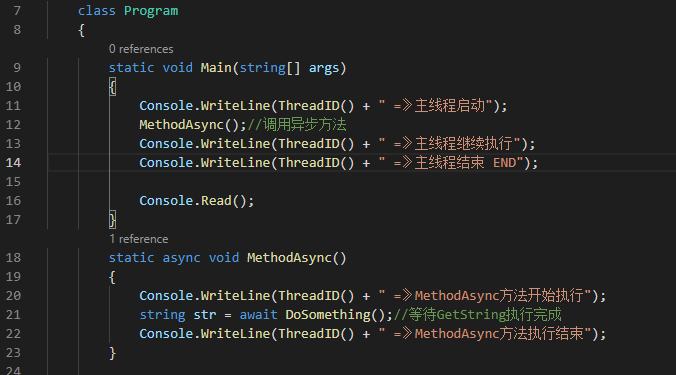 .NET Core 的异步编程-只讲干货（async,await,Task） - 知乎