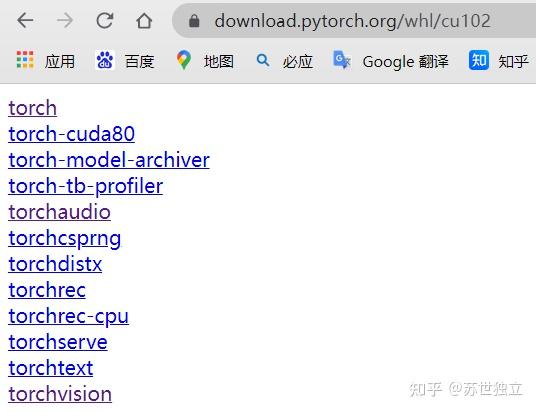 pytorch gpu版安装（普适稳妥，亲测有效） - 知乎