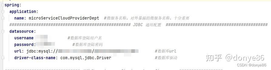 最正确解决：Failed to configure a DataSource: 'url' attribute is not specified and no embedded ...