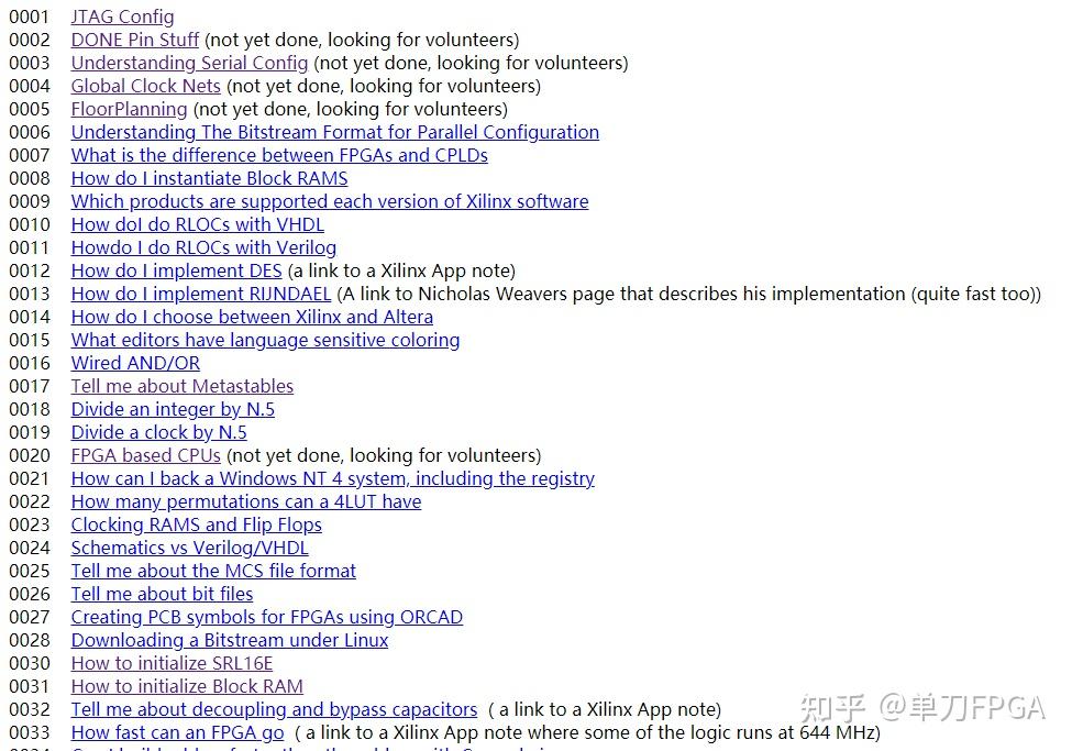 30个FPGA学习网站 - 知乎