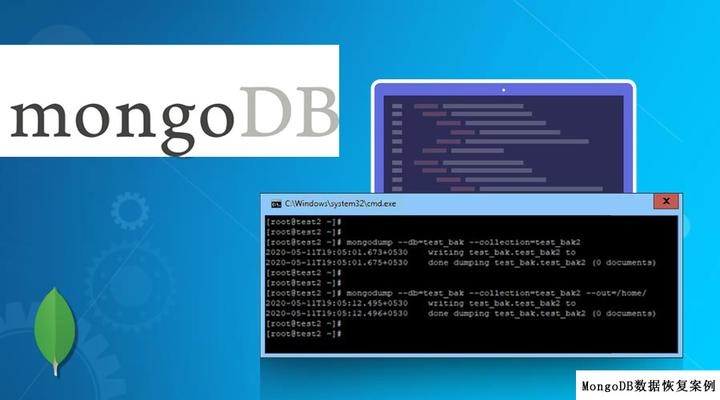 【数据库数据恢复】mongodb数据库数据恢复案例 知乎