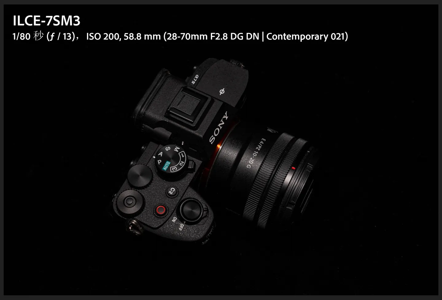索尼 a7s3 拍照效果怎么样？ - 知乎