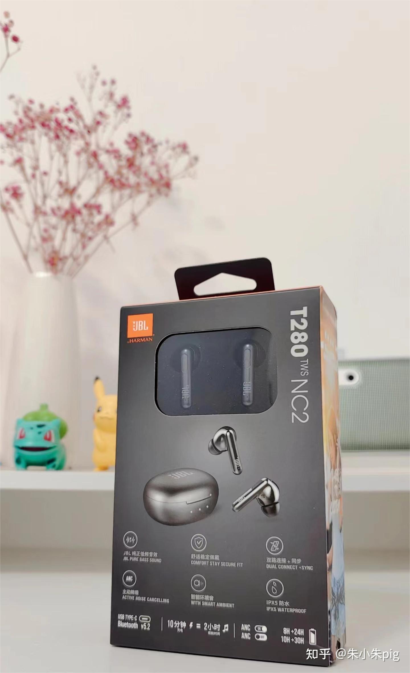 声来无畏、不同凡响-JBL T280TWS NC2简单体验 - 知乎