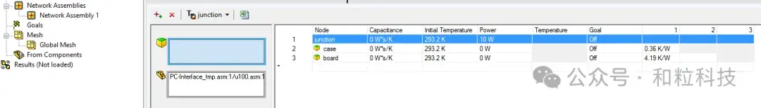 Simcenter FLOEFD EDA Bridge模块：使用导入的详细PCB设计和IC热特性来简化热分析 - 知乎