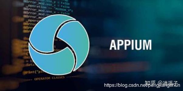 全网最全最细的appium自动化测试环境搭建教程以及appium工作原理 - 知乎