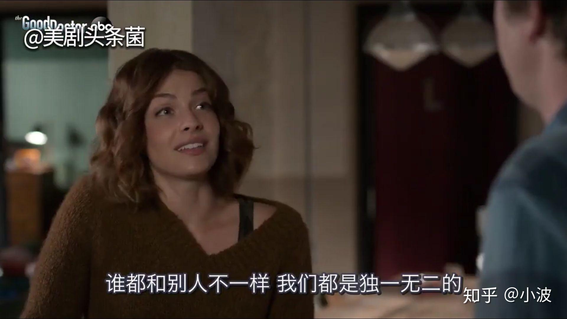 佩奇·斯巴勒？ - 知乎