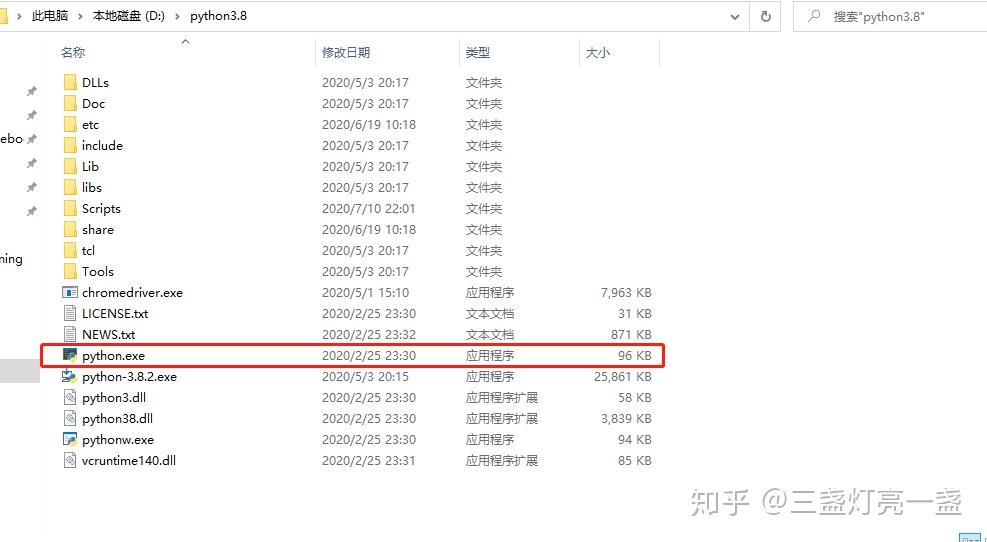 python已经配置完环境变量了，也确保没有任何问题，路径是复制的，为什么还是显示不是内部或外部命令? - 知乎
