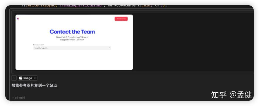13个Cursor神功能，比VSCode强大100倍 - 知乎