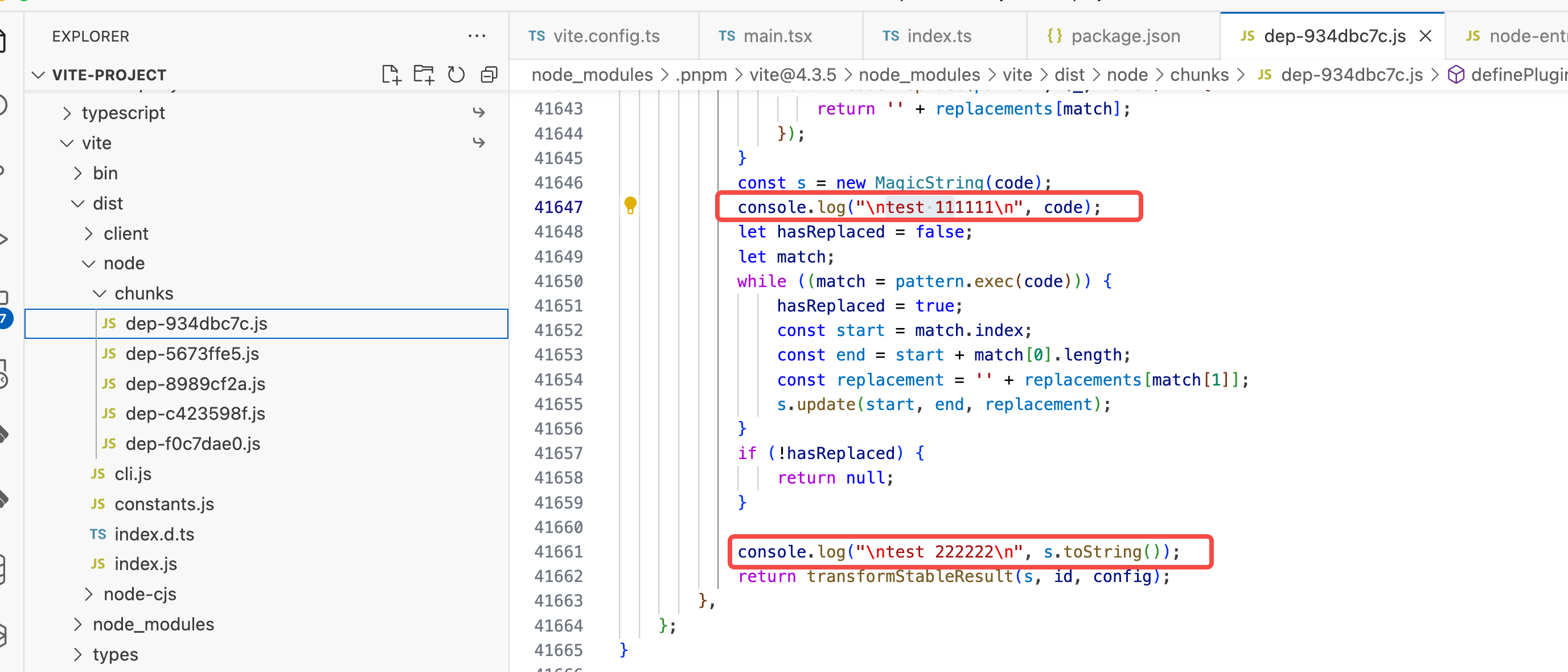 一次Vite define的深入研究 - 知乎