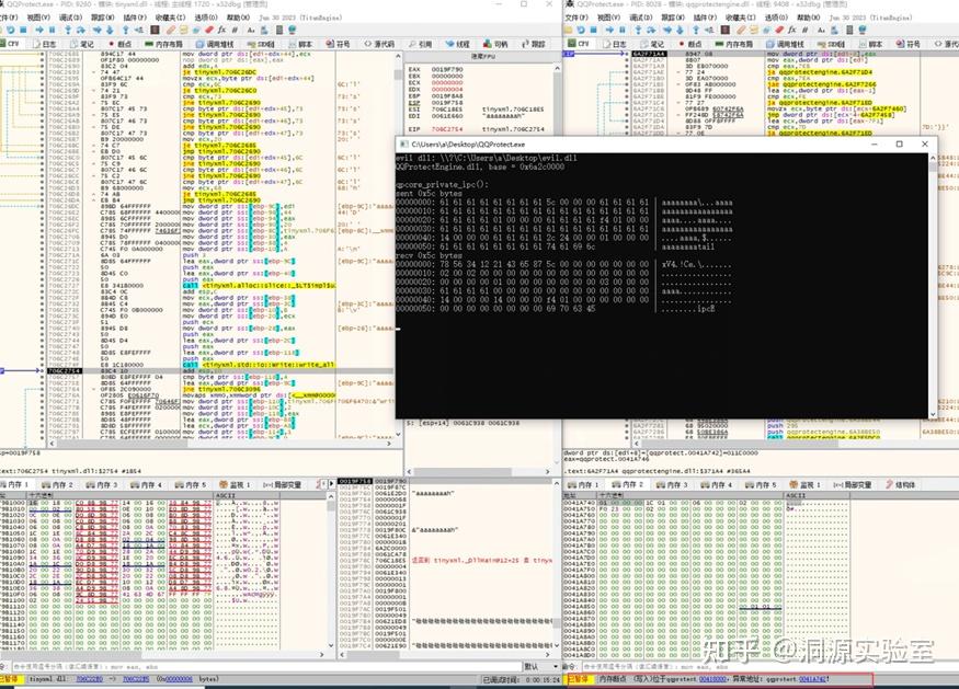 QQ 和 TIM 哪个更好用？ - 知乎