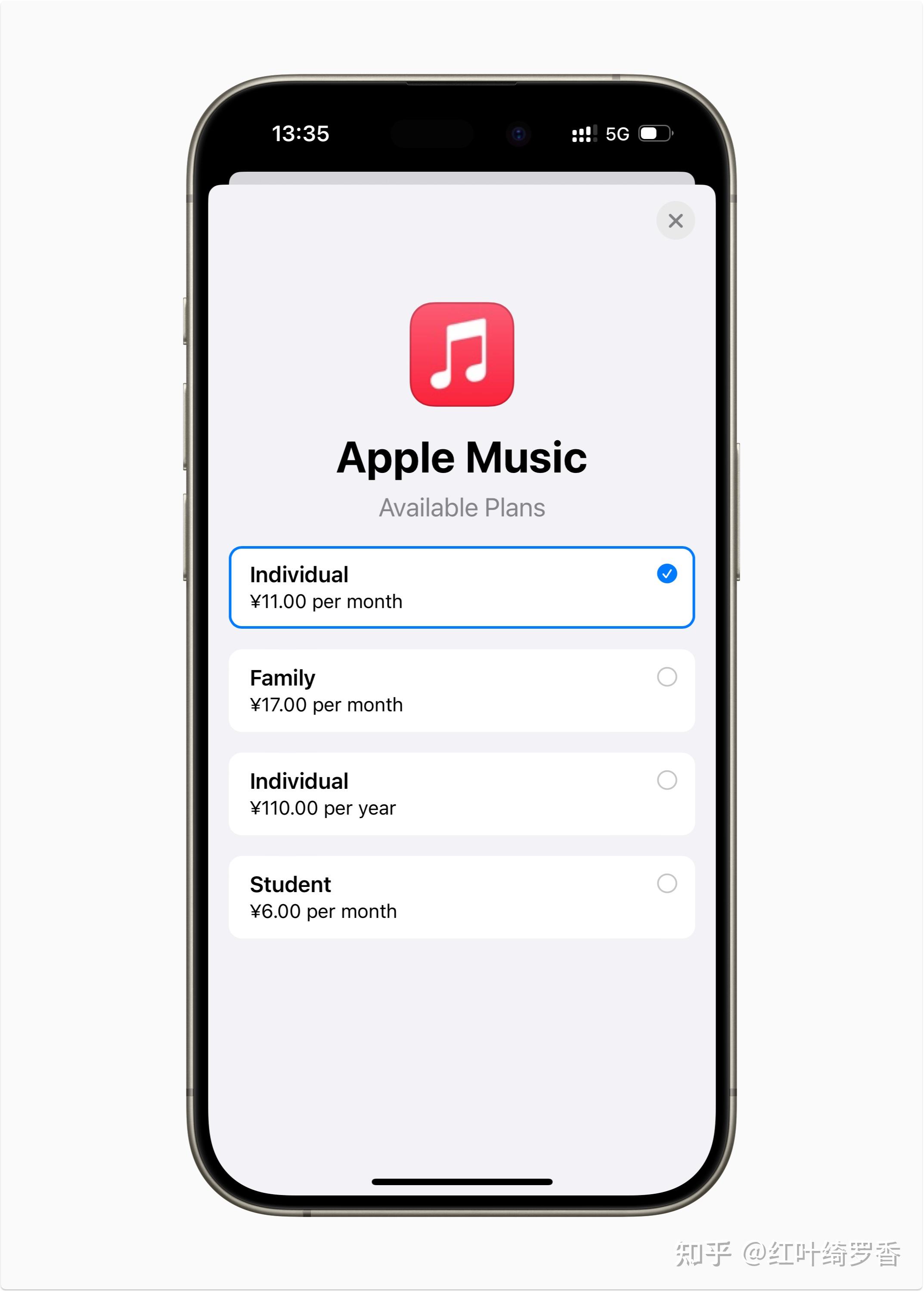 如何看待苹果于1月24日在中国大陆推出的「Apple Music古典乐」独立APP？ - 知乎