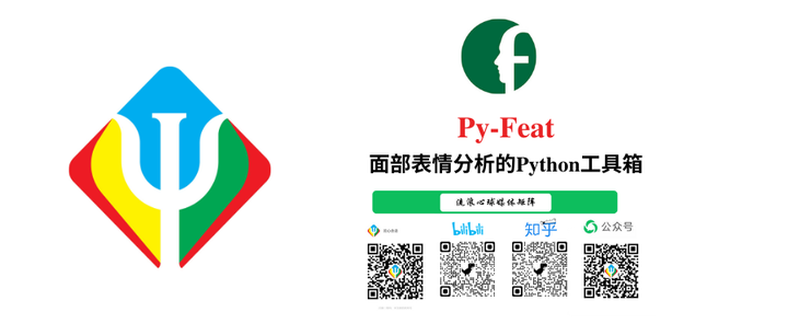 Py-Feat || 面部表情分析的Python工具箱 - 知乎