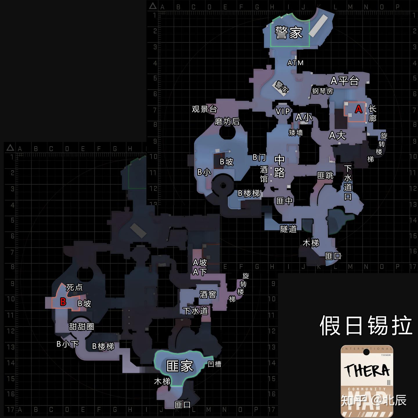 Cs2地图点位报点大全 - 知乎