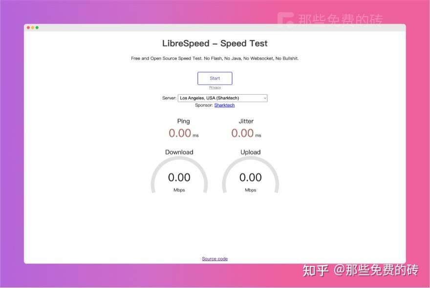 宽带测速哪个靠谱？ - 知乎