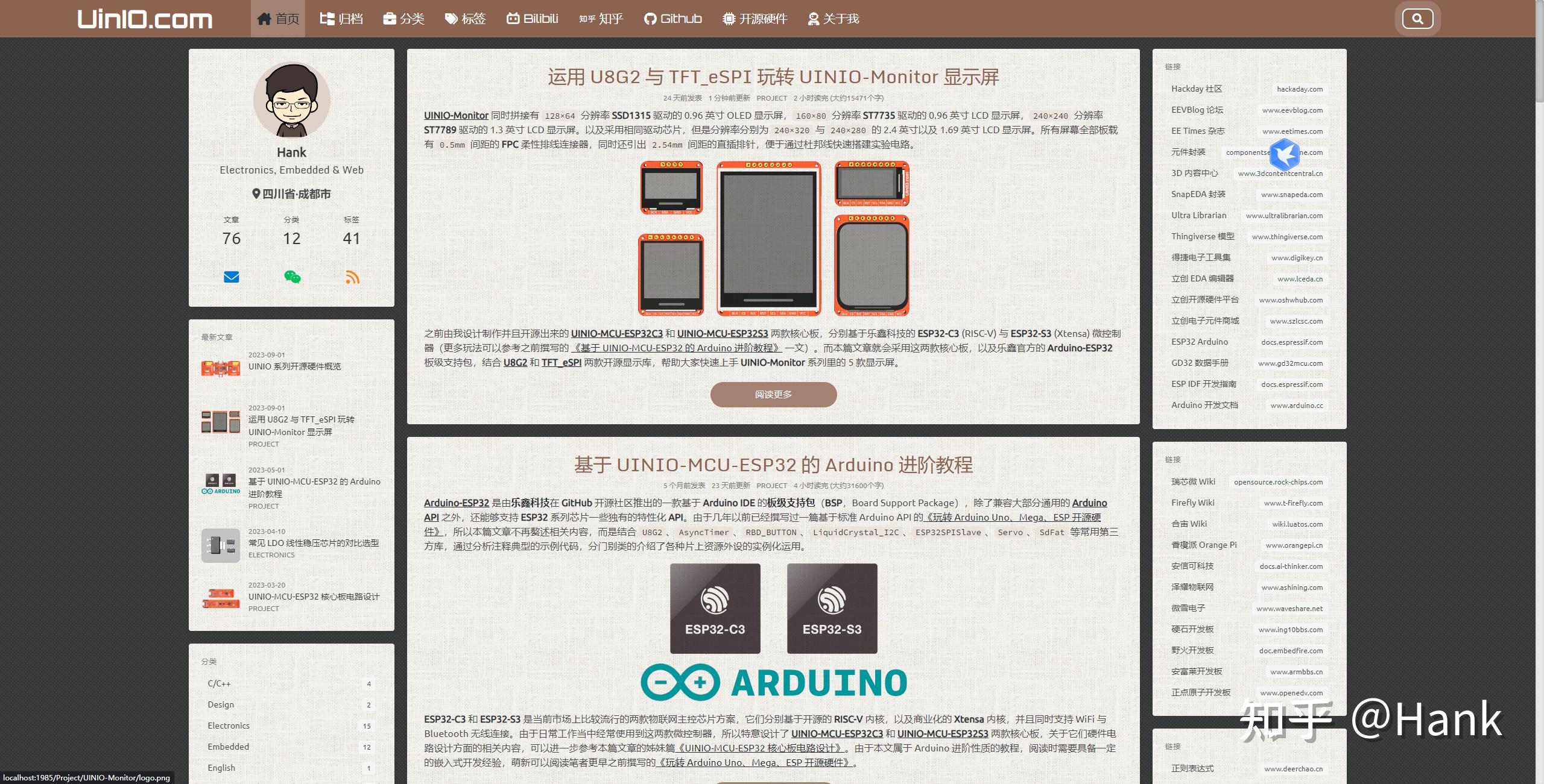 《运用 U8G2 与 TFT_eSPI 玩转 UINIO-Monitor 显示屏》电子读物 - 知乎