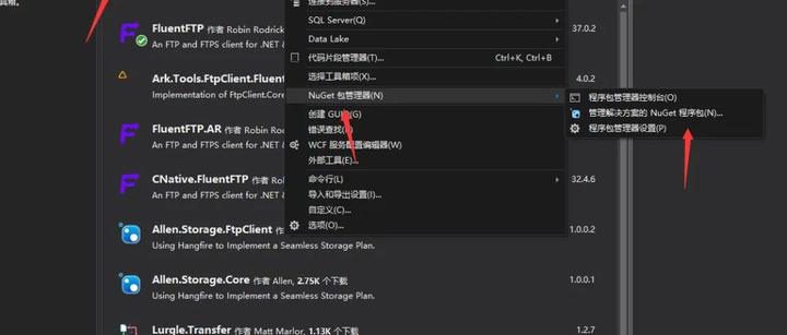 c#使用FluentFtp实现一行代码实现ftp上传下载等 - 知乎