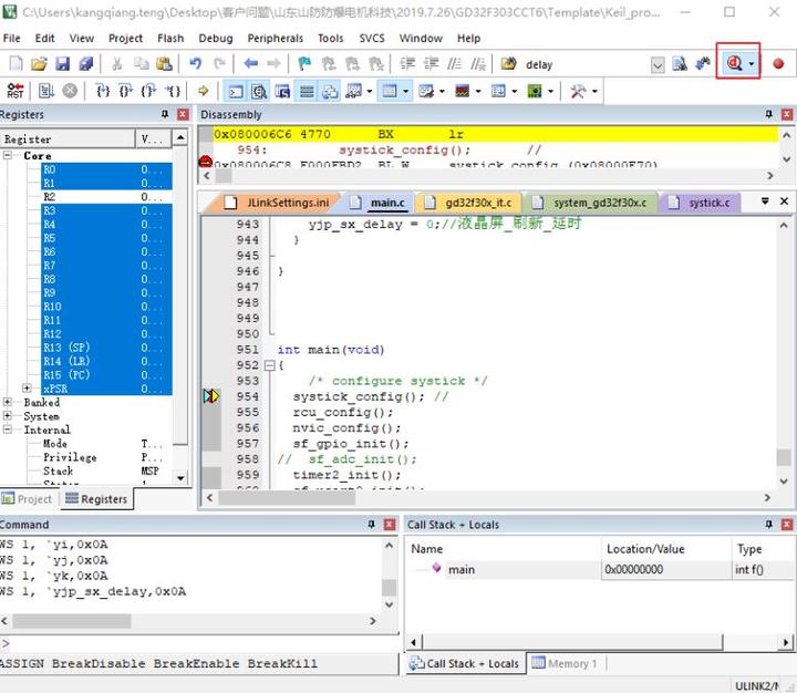 【GD32 MCU入门教程】一、GD32 MCU 开发环境搭建（1）使用Keil开发GD32 - 知乎