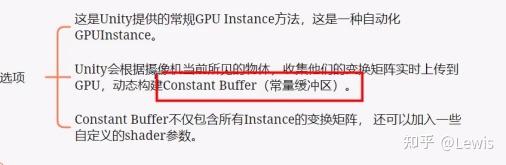 Unity GPU Driven + PCG 学习之旅六(Terrain) - 知乎