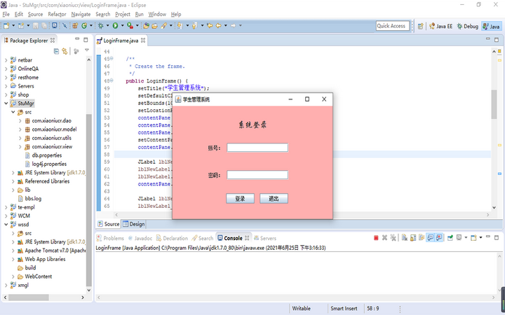 java+swing+mysql（sqlserver）学生管理系统（增删改查）设计 - 知乎