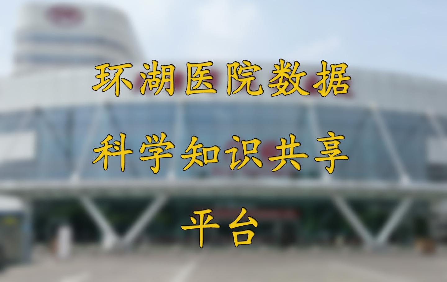 稳健回归（Theil Sen回归，RANSAC回归，Huber回归）数据科学中替代线性回归为您的论文增彩 - 知乎