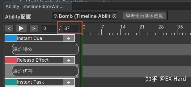 【Unity】 EX-GAS 入门教学案例 PART.3-使用EX-GAS完成交互逻辑 - 知乎