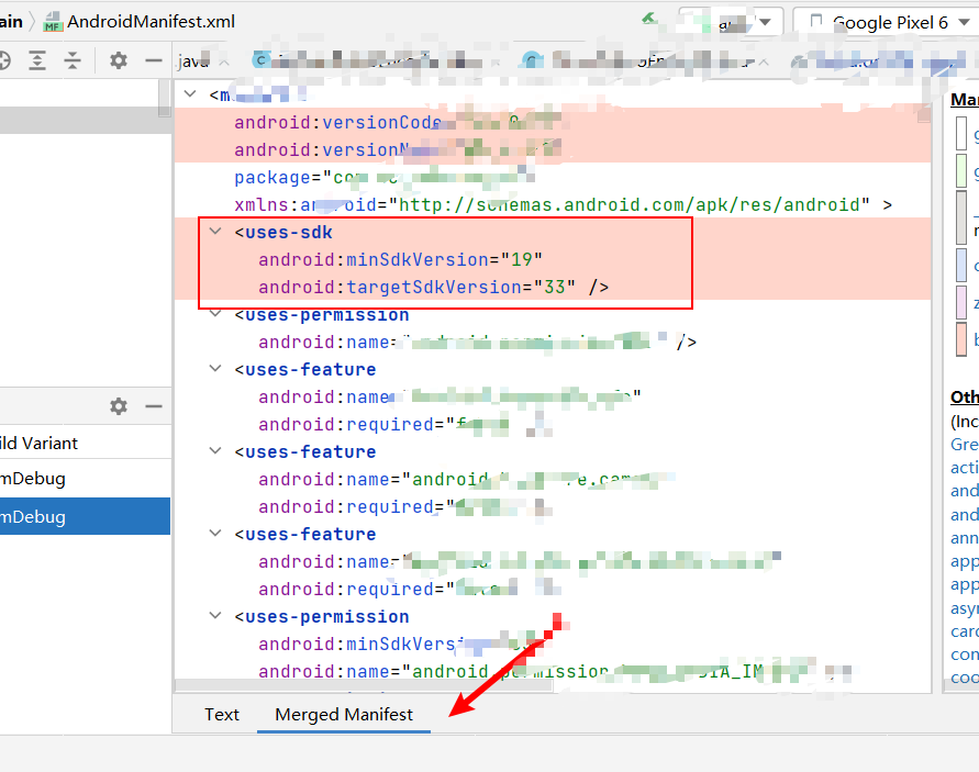 我已经升级到sdk33了，但是上架提示App must target Android 13 (API level 33) or higher ...