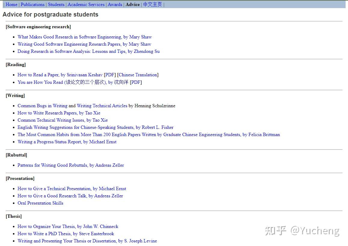 【方法论合集】如何读好博士？如何做好研究？ - 知乎