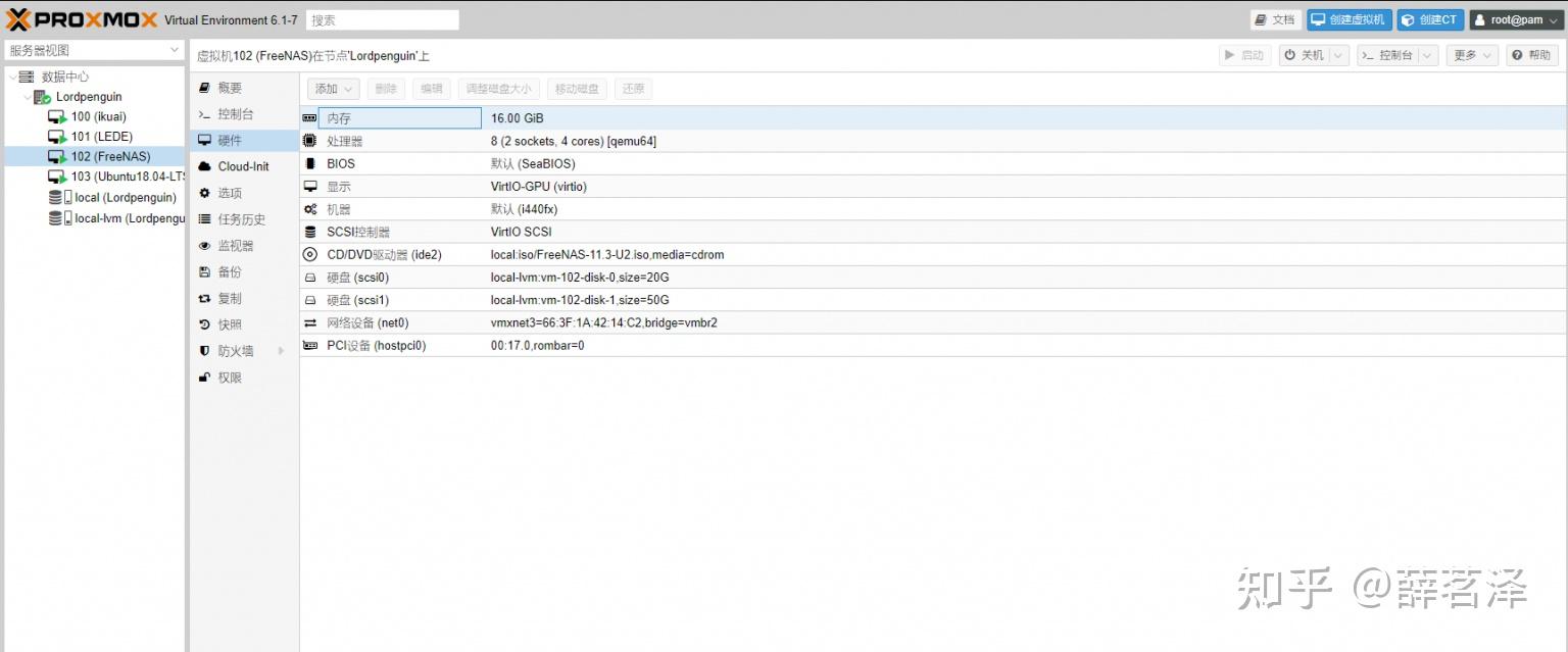 nas篇二：小白亲测最简单的旧电脑做nas方法 - 知乎